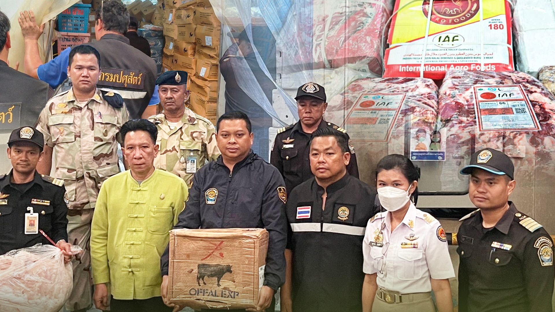 ปศุสัตว์ปูพรมตรวจห้องเย็น สั่งอายัดเนื้อเถื่อนต่อเนื่อง ล่าสุดเจอบิ๊ก ...